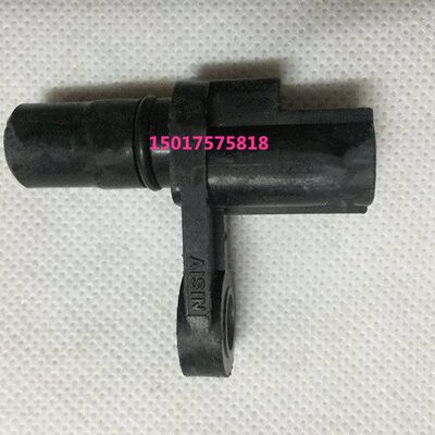 适用经典凯美瑞RAV4佳美汉兰达波箱转速传感器变速箱速度感应器