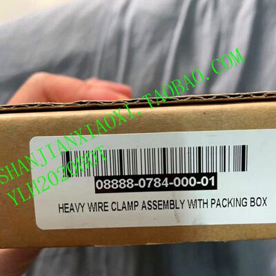 02-82848  02-82850  02-75672  02-78192 02-83620 02-83032