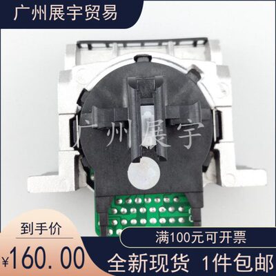 适用原装EPSON LQ730K打印头针头LQ735K打印头80KFII打印头630KII