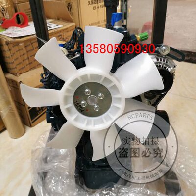 室曲缸头连包盖门U1杆修轴7盖5钩机大发动机垫气久保田82柴油机D