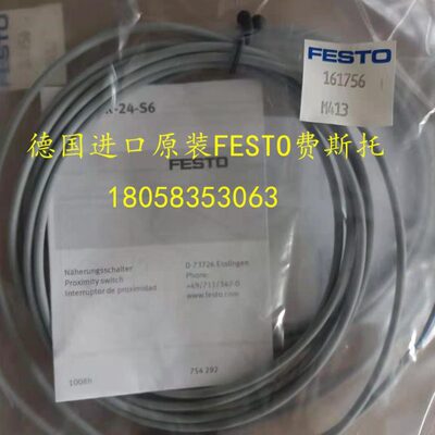 德国FESTO费斯托 SME-8-S-LED-24 150857 原装现货