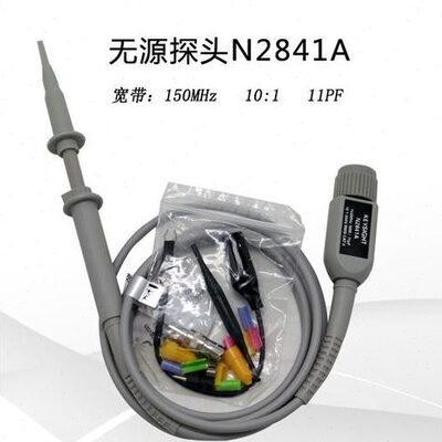 是德安捷伦N2862B N2863B N2890A N2843A N2889A N2894示波器探头