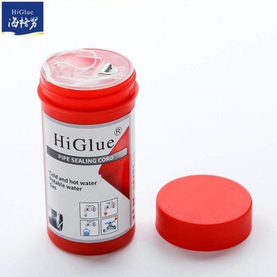 海格努管道魔绳 管螺纹密封生料带 防松防漏 高强度 耐热密封金