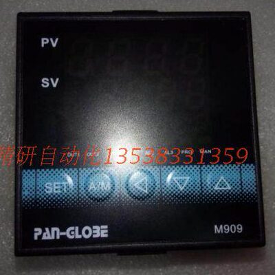 台湾泛达 FTD-90-701-120-000 代替型号 M909-701变送输出10-5V
