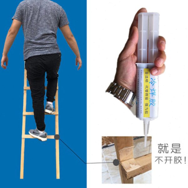 厨房洗碗盆脱胶修补专用云石胶不锈钢洗菜池水槽洗手盆掉落粘接胶