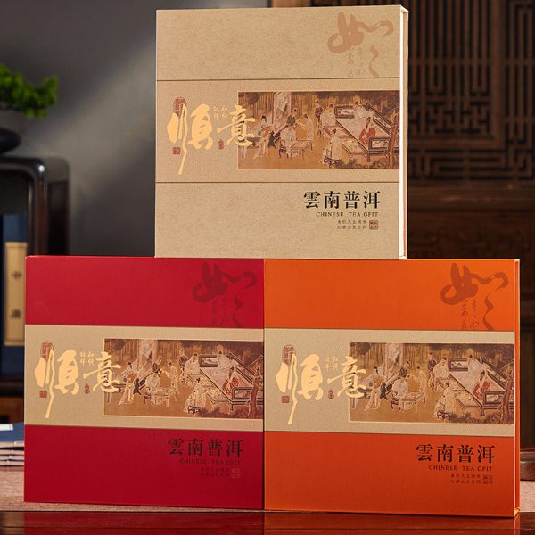 顺意云南普洱茶包装盒七子饼200g357g饼礼品盒茶饼盒子空盒