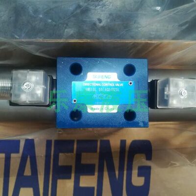 TAIFENG泰丰电磁阀4WE10D3X/CG24NZ5L 4WE10Y/E/J/H/G3X/CG24NZ5L