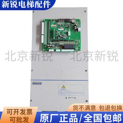 莫纳克一体机变频器 L-A/B/C-4022(SJEC) MCTC-MCB-A-SJ现货配件