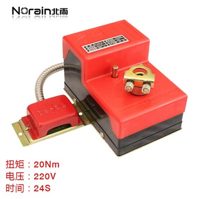 东灵大扭矩风量调节阀控制器电动阀执行器开关信号反馈8.10.20NM