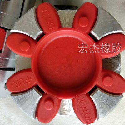 KT轴*4G联轴器八角性E8连S4圈缓冲垫R X10弹1胶梅花*RO体减震21T5