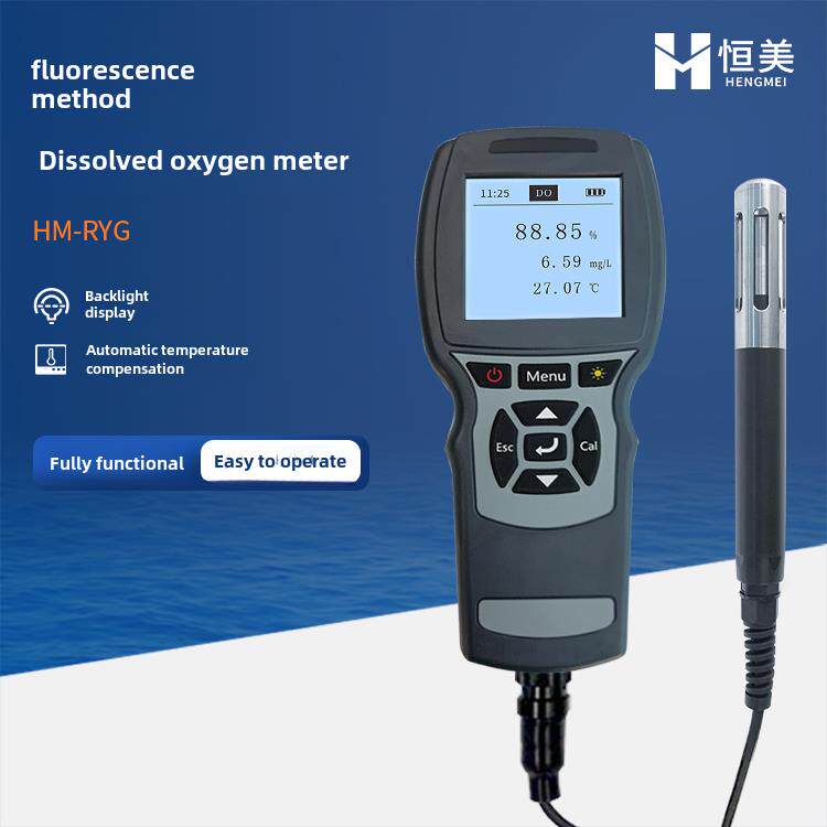 荧光法溶解氧计氧指数水质氧含量检测仪多参数水产养殖分析仪