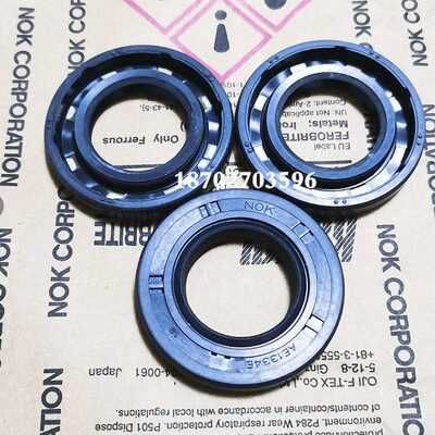 NOK原装进口AP1260E/AP2864I /AP2085G/AP2668G/AP1709H骨架油封
