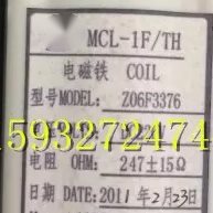F/L3  F合闸220电压H31电磁铁MC分V  98T0DC6-Z