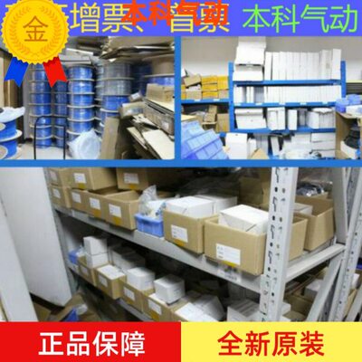 40C4-300B0-3CC空气/原装过滤器CAF202/C0AF/B102 C  3C 0-AF0