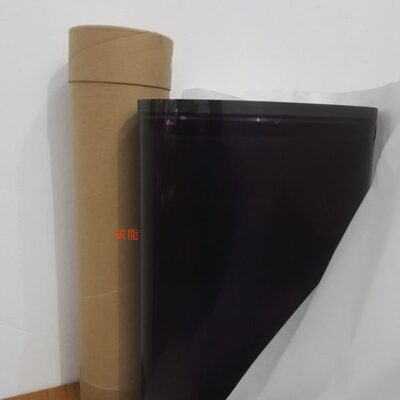 柯尼卡美能达C458 b558 658彩色复印机原装图像转印单元 皮带刮板