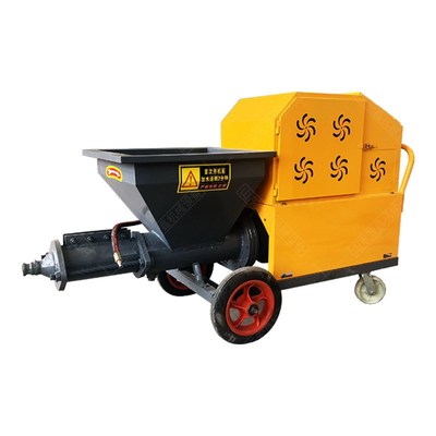 工程用511型砂浆喷涂机7.5KW电动多功能水泥浆喷涂机 腻子喷涂机