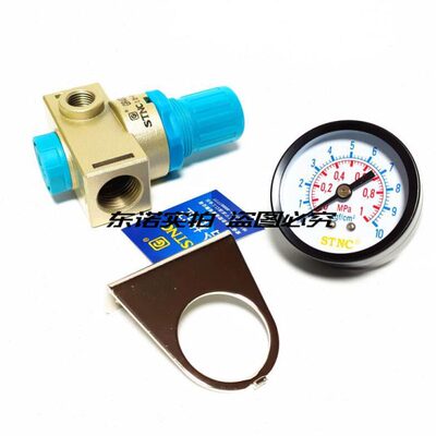 STNC 索诺天工 调压阀 天工减压阀 GR1500  GR2000 GR3000 GR4000