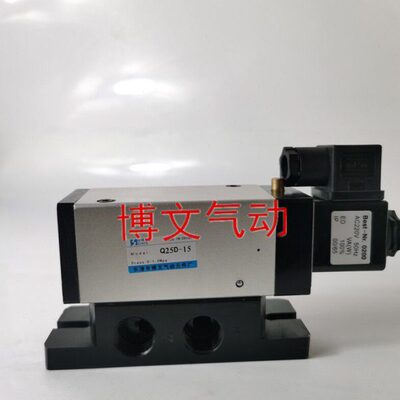 DD8 电磁阀15Q二控滑C电0通-25 Q位-五8阀25