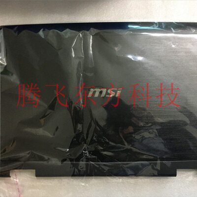 微星gt70 gt60 ms-1761a ms-17611 A B C D 壳 ms-1761