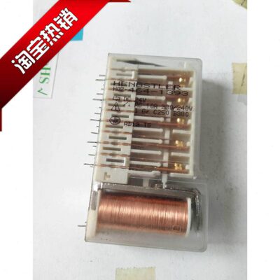 HOZ-464-1393  DC24V亨士乐继电器