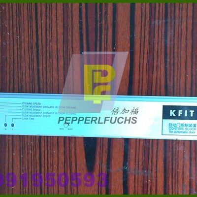 KFIT自动门 KT-120A/B感应门 KT-125A/B自动门控制器 电动门马达