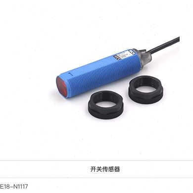 现货 GRTE18S-P1342 GRTE18S-P1312 GRTB18-P2412 GRTE18-N1117