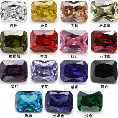 4x6--10x12mm 15种颜色锆石组合 5A 长方形倒角  梧州人造宝石