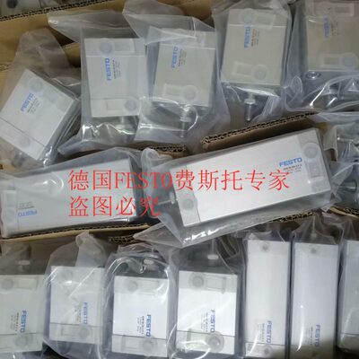 FESTO 紧凑型气缸 ADN-63-40-I-P-A 536347 536348 536346 现货