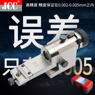 包邮台湾KT50透视 砂轮修整器 角度R成型器52300不锈钢KT50S