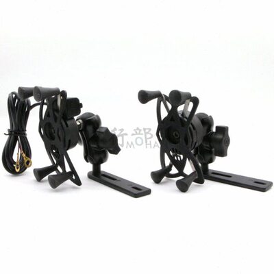 适用KYMCO 光阳 赛艇 DOWNTOWN350I K-XCT300 手机导航支架配件