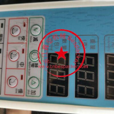 控制线路板+13642T100-001