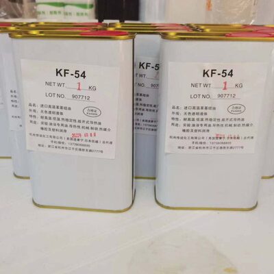 进口5甲F-硅油84度高欲00油油实验导热油5KG苯耐高温基硅油K包邮