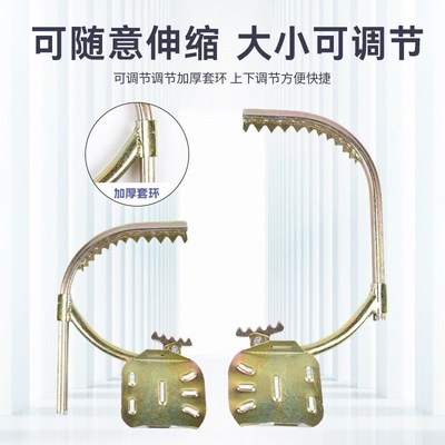 电线杆脚扣铁鞋i电工施工锰钢脚爬水泥爬杆神器登高固定式木杆脚