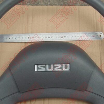 0 0V10700K0K原厂P0方向盘 庆铃  庆铃 P0五十铃V610 60 P