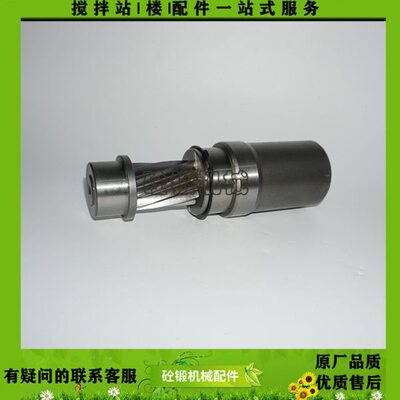 搅拌站配件/WAM螺旋减速机配件 输入齿-高速齿+轴套（M4707160)
