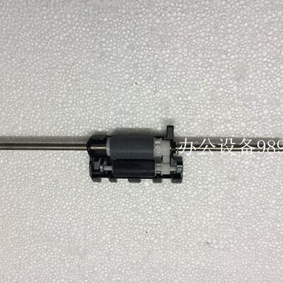 美能达1590MF原稿搓纸轮1590MF原稿进纸轮1590MF输稿器搓纸轮
