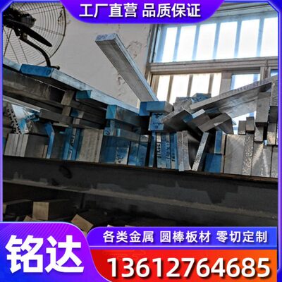 10-供应5AL青6q4 合金1铜板9--3Q0N铝.带铜AQ铜1块- .铜棒al铜