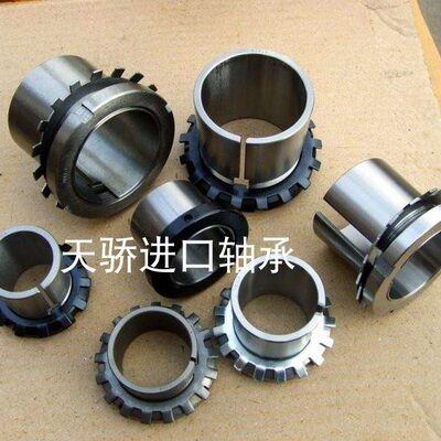 37套183 1614套3H轴承3 H3 锁进口  13衬套315紧定H1 193