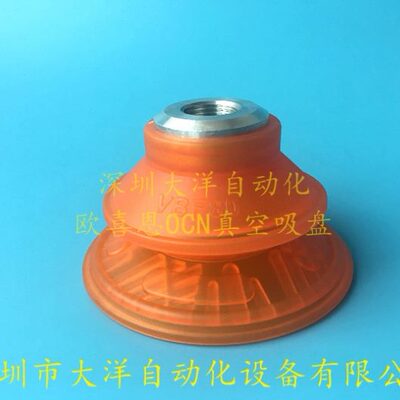 V 8BF10BF0V V 50BFBF吸嘴V4060品0  真空吸盘聚氨酯质V高BFV30BF