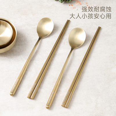 韩国抗菌纳米钛筷子勺子