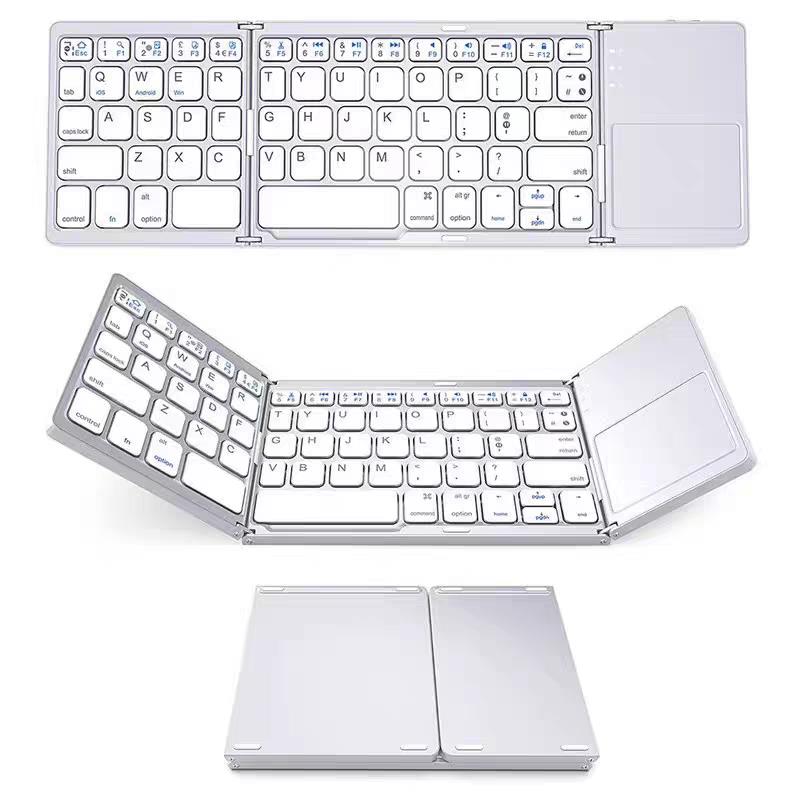 三折叠无线蓝牙带鼠标触控板迷你键盘手机平板专用笔记本ipad打字