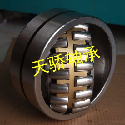 哈尔滨调心滚子轴承HRB 23120 23121 23122 23124 23126CA K /W33