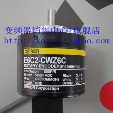 全新 编码器 E6C2-CWZ6C 120P/R