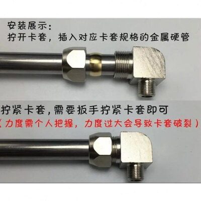 铜管接分排气接头弯头mm弯头卡不锈钢/卡套拍12326直角10快快速