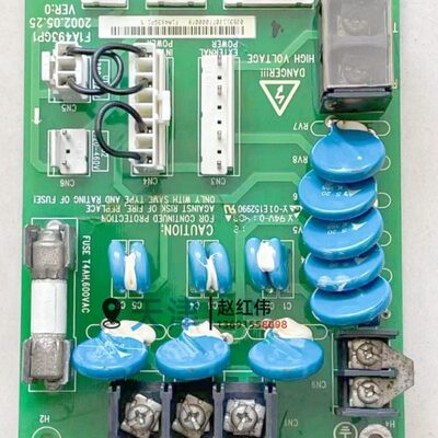 G板V21F1A板变频器 生浪涌00板滤P E31防雷吸艾49波爱默收通用
