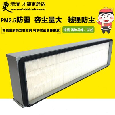 P5326 空调推土机AF 滤清器1835T16卡特988 适配 240-空气滤芯