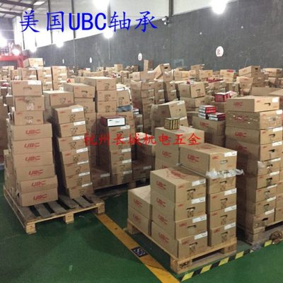UBC轴承22314 22315 22316 22317 22318 22319 22320 22322CA/W33