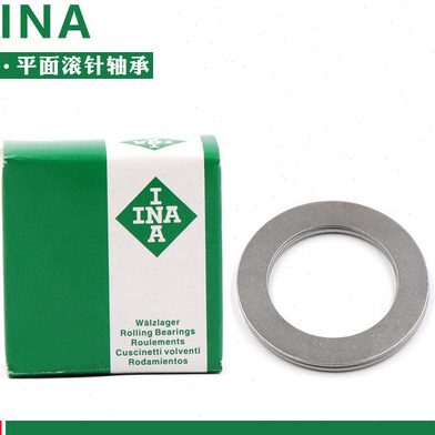 德国进口INA推力滚针轴承AXK 5578  6085 6590 7095 75100  80105