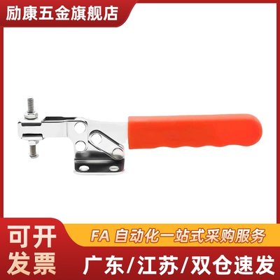 平行快速夹具GH-21382SS推拉式夹钳WDC21382焊接压夹紧器