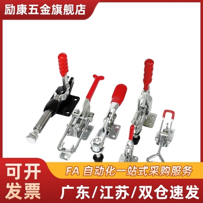 快速夹钳  WDC11412 11421 11502-B 12050 102-B 22185 U